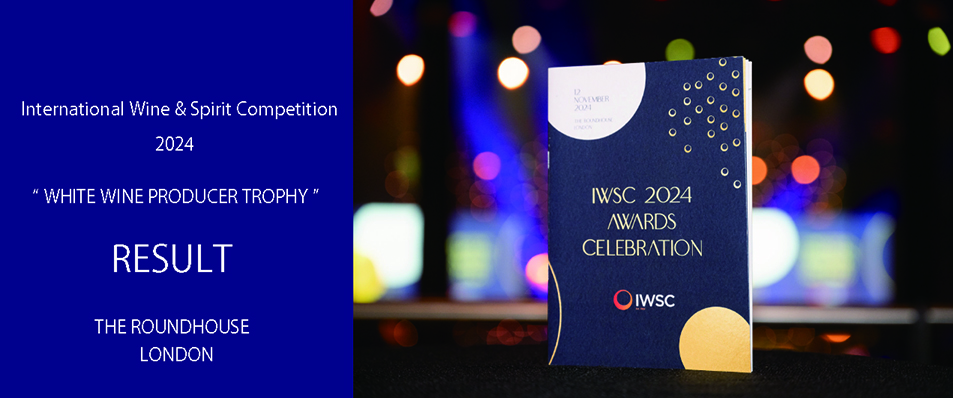 IWSC 2024 “WHITE WINE PRODUCER TROPHY” 結果報告｜お知らせ｜高畠ワイナリー【公式】