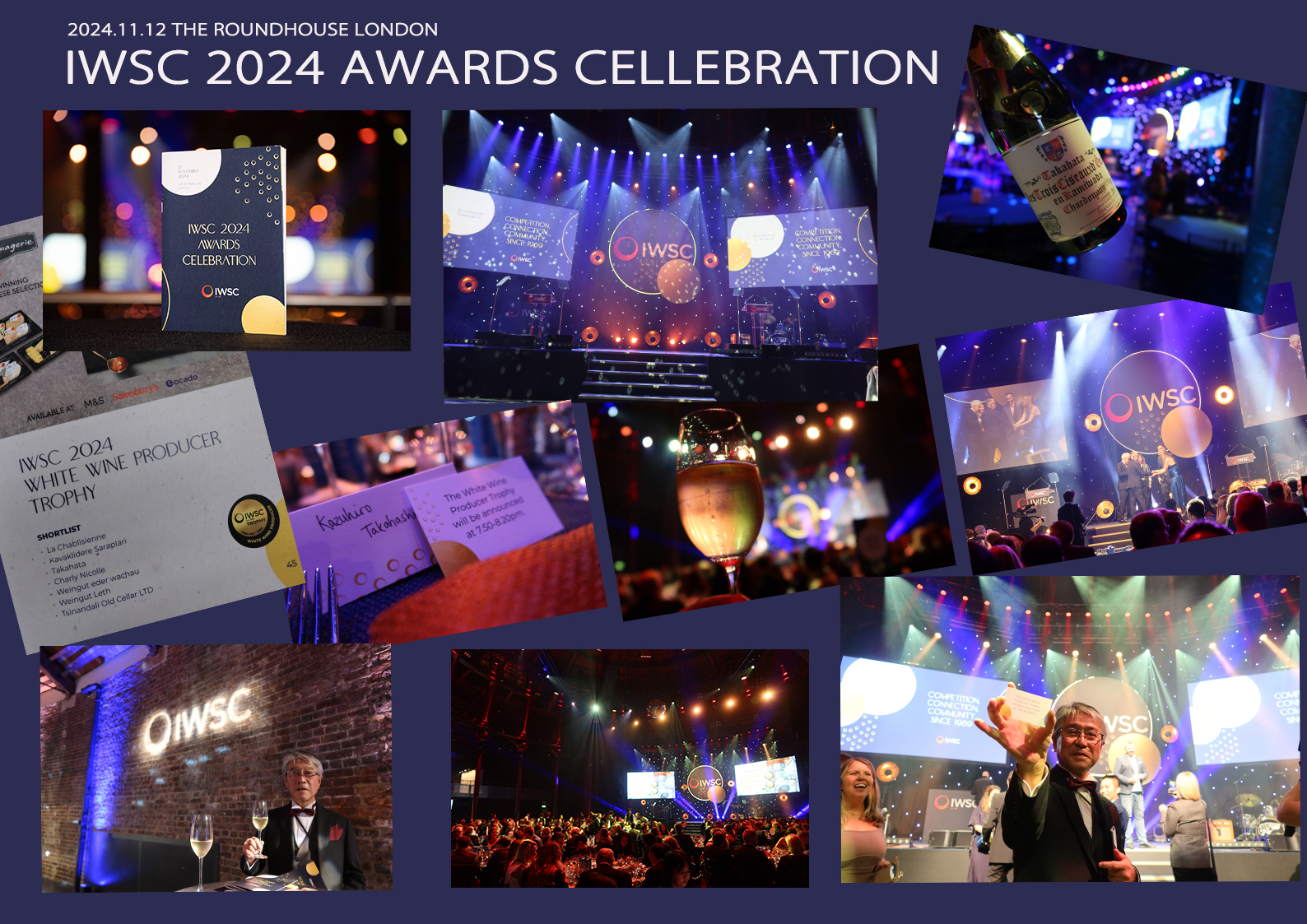 IWSC 2024 “WHITE WINE PRODUCER TROPHY” 結果報告｜お知らせ｜高畠ワイナリー【公式】